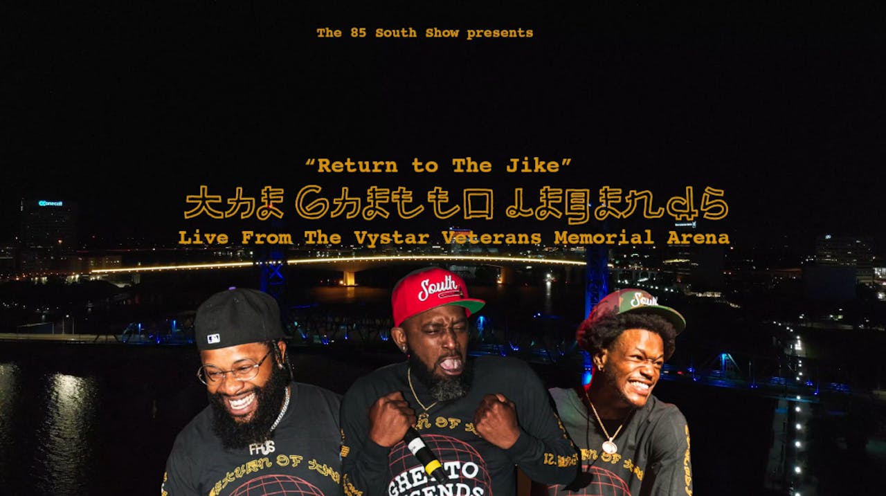 Return To The Jike! The Ghetto Legends Live from The Jacksonville Arena ...