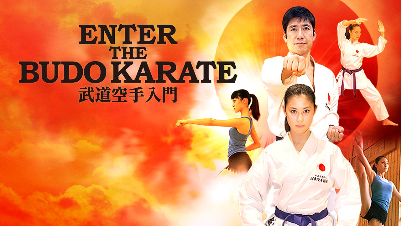 TRAILER,ENTER THE BUDO KARATE - ENTER THE BUDO KARATE (15EP) - Kuro-Obi ...