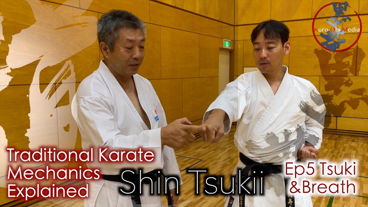 Tsuki & Breath by Shin Tsukii Sensei - Kuro-Obi World