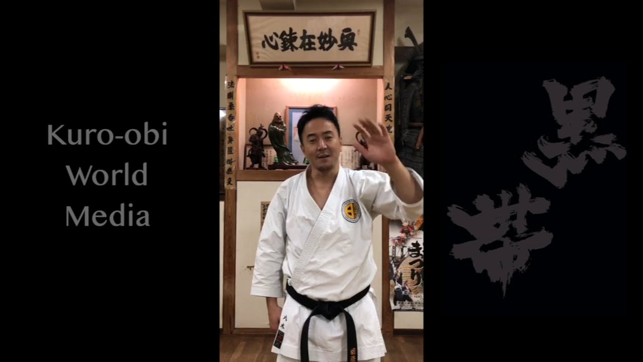 Message from Yagi Sensei - Kuro-Obi World