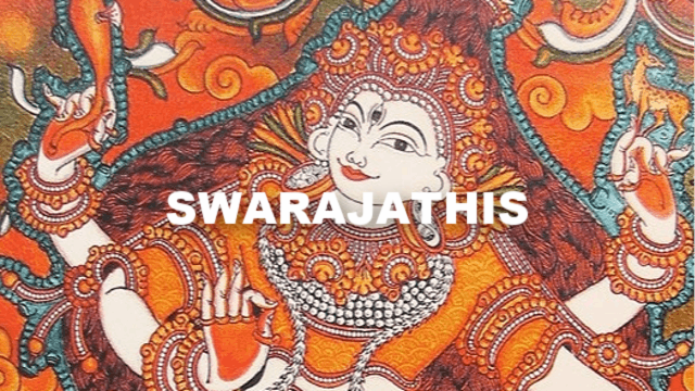 Swarajathis - Acharyanet - Online Carnatic Music Lessons
