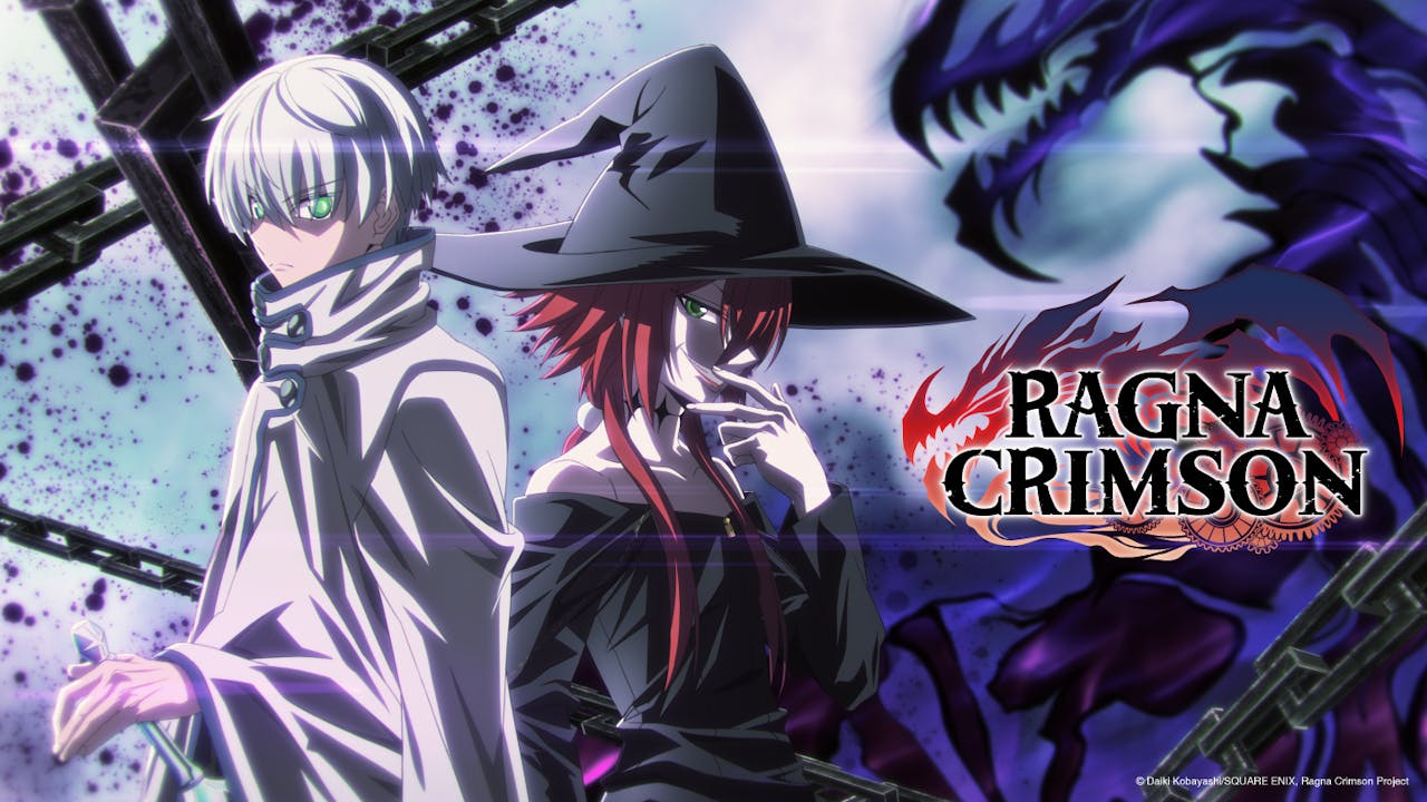 Ragna Crimson - Trailer (OmU) - AKIBA PASS TV