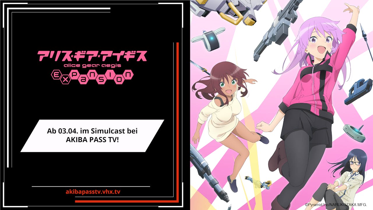 Alice Gear Aegis Expansion - Trailer (OV) - AKIBA PASS TV