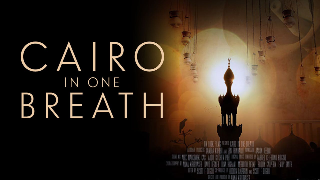 Cairo in One Breath | Trailer - Alchemiya