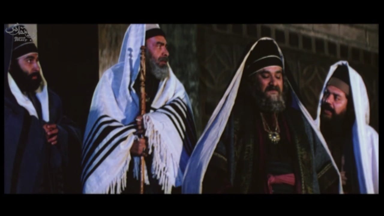 Saint Mariyum | 01 - Season 1 - Alchemiya