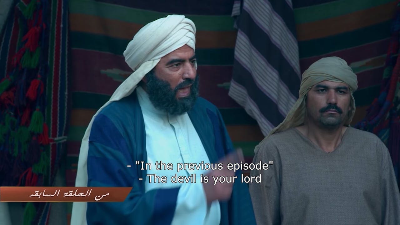 The Great Scholars of the Abbasid Age | Episode 29 - Alchemiya