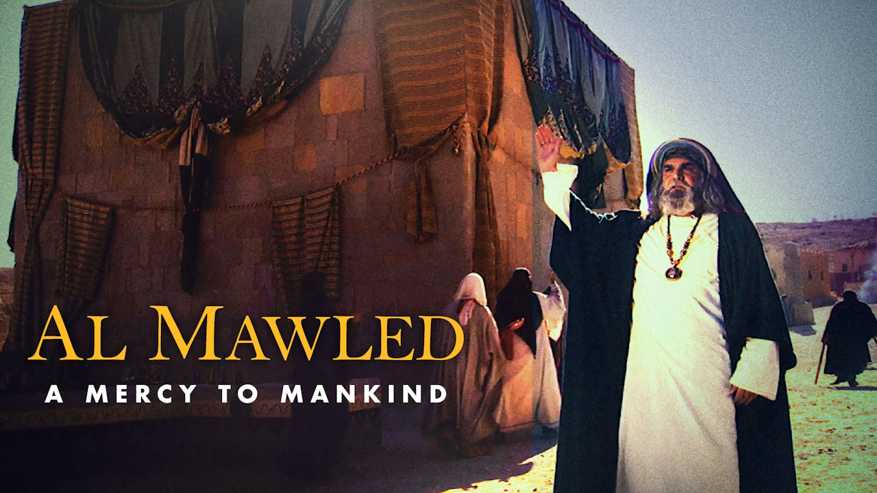 A Mercy to Mankind - Alchemiya