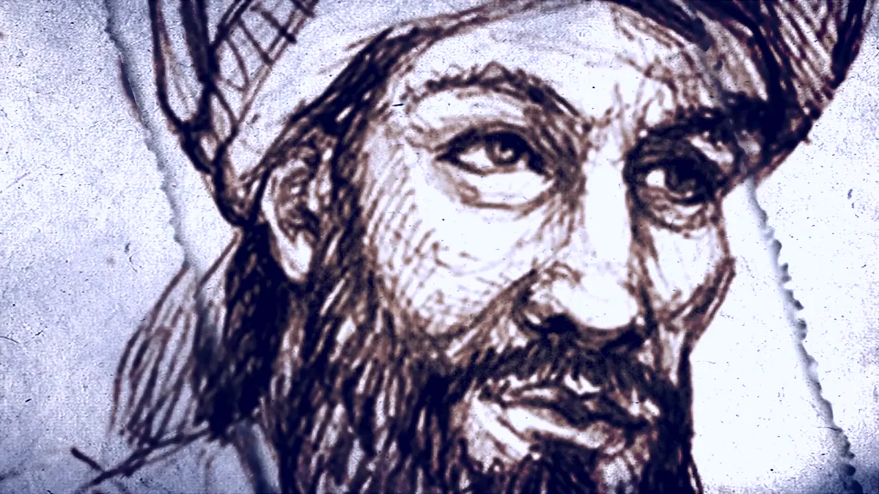 Imam al-Shafi'i - Alchemiya