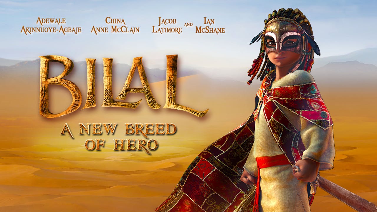 Bilal, a New Breed of Hero | Trailer - Alchemiya
