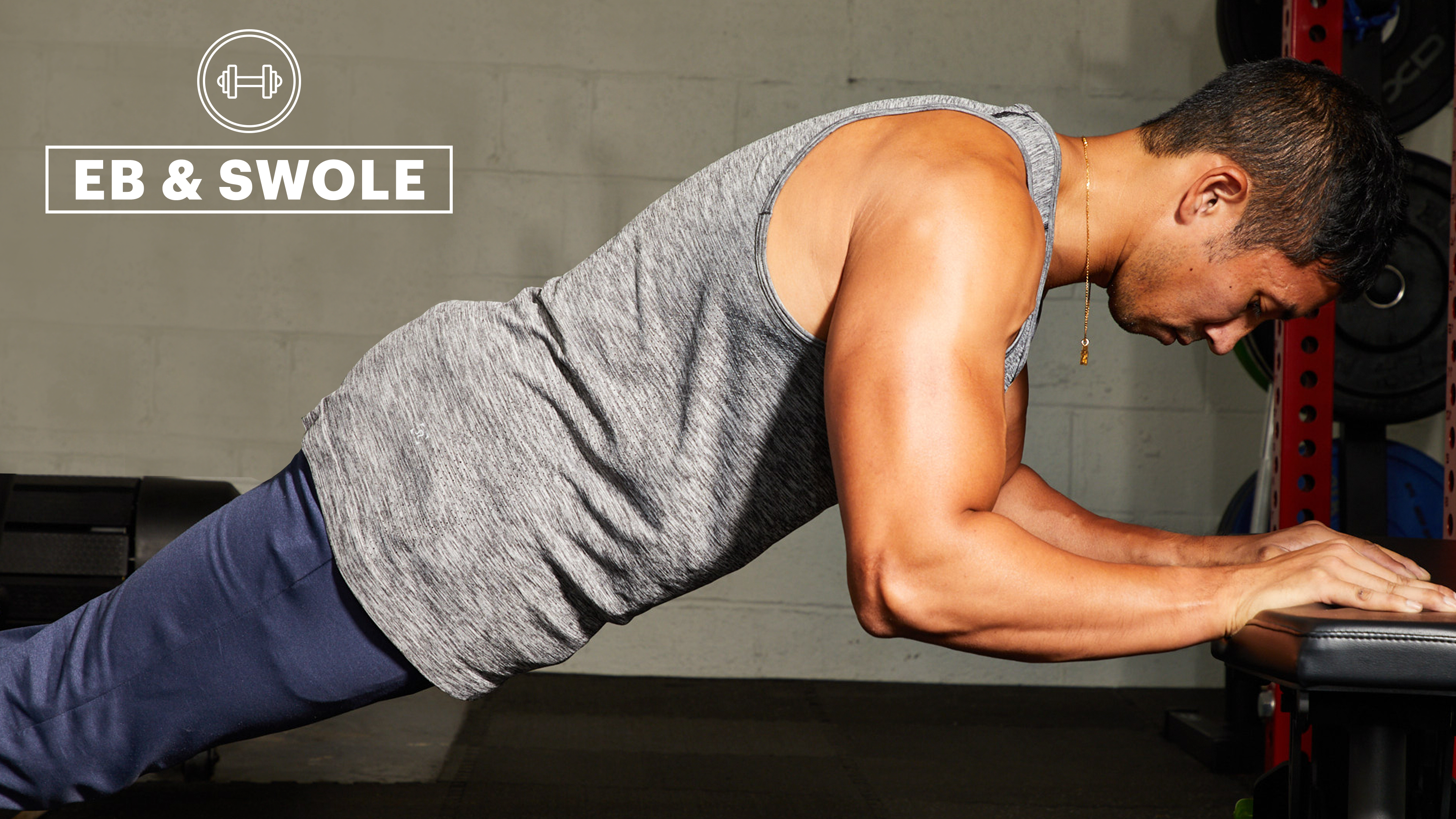 Eb & Swole - All Out Studio