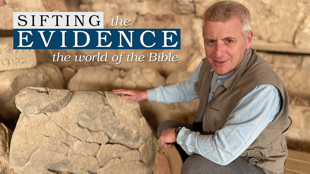 Sifting The Evidence: the World of the Bible - Sifting the Evidence ...