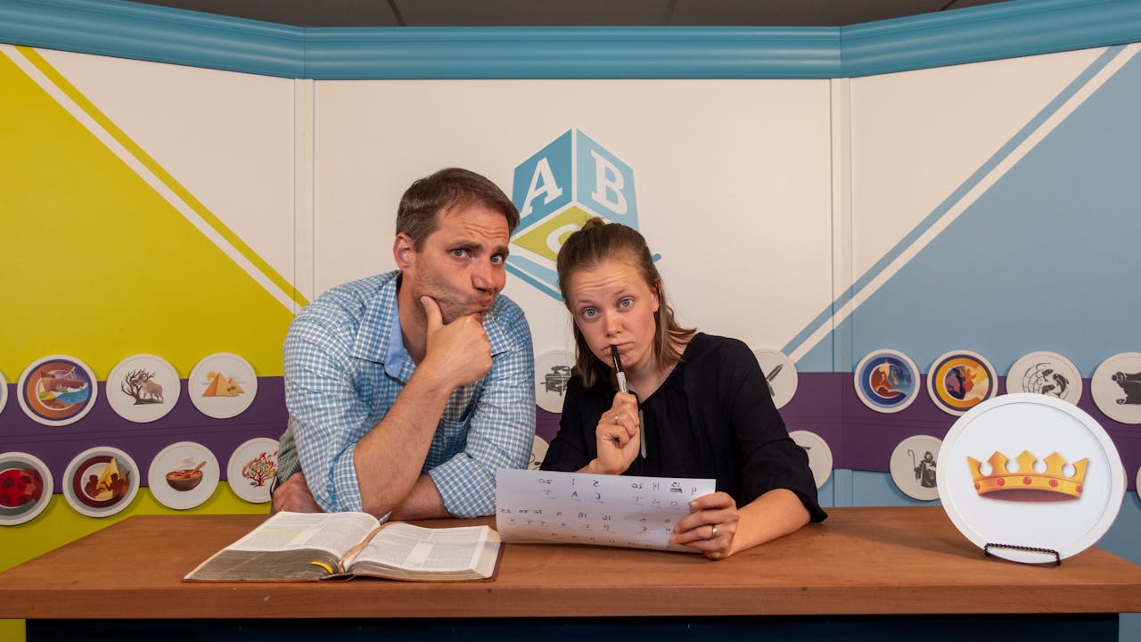 S2 Lesson 20 - Saul sought to kill David, but David trusted God for ...