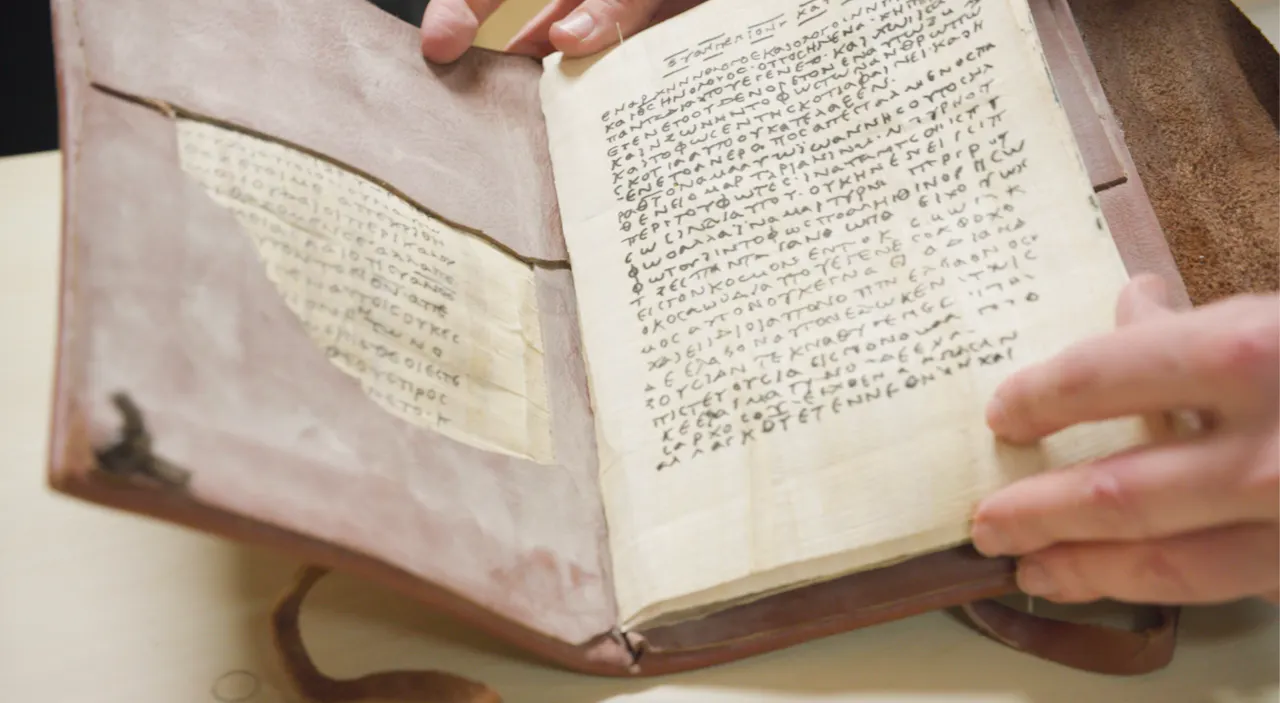 S1E4 The Torah Scroll - Season 1 - Answers.tv