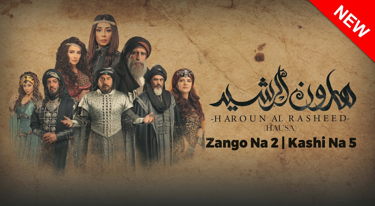 Haroun Rasheed | Zango Na 2 | Kashi Na 5 - Season 2 - AREWA24 On Demand