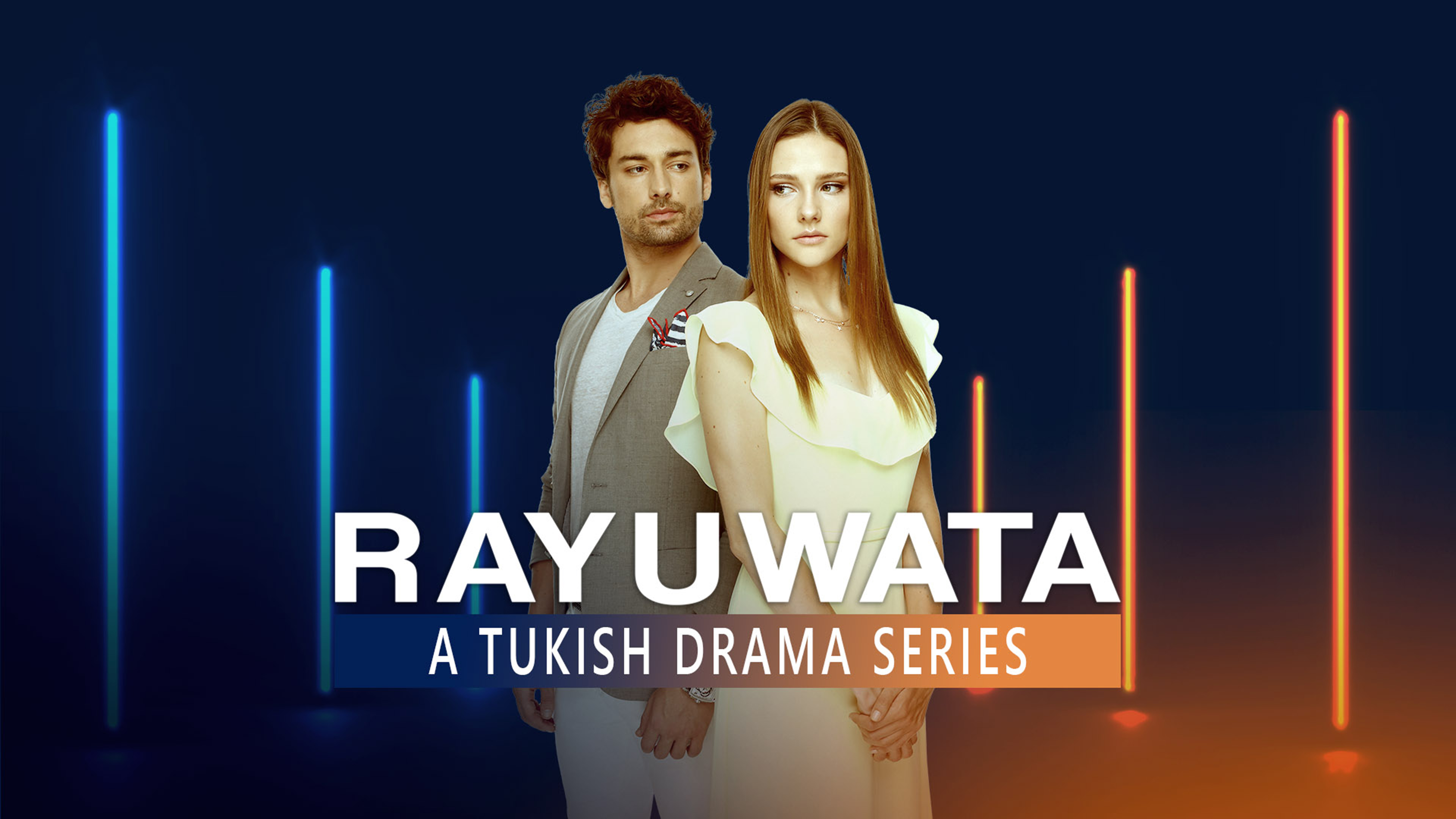 Rayuwata - AREWA24 On Demand