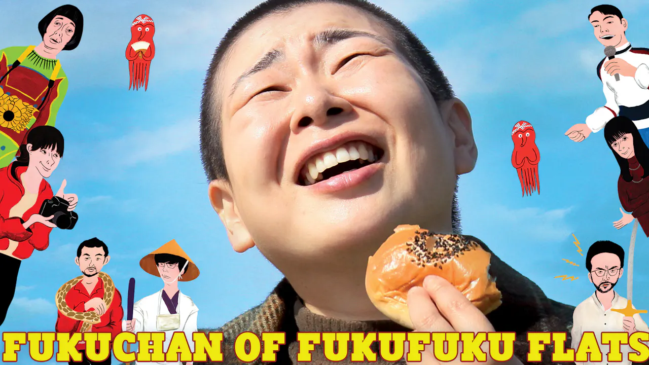 Fukuchan of Fukufuku Flats - Fukuchan of Fukufuku Flats - ARROW