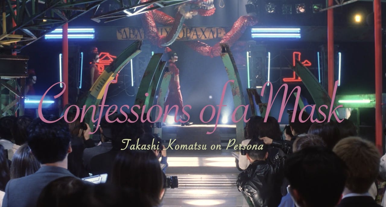 Confessions of a Mask - ARROW