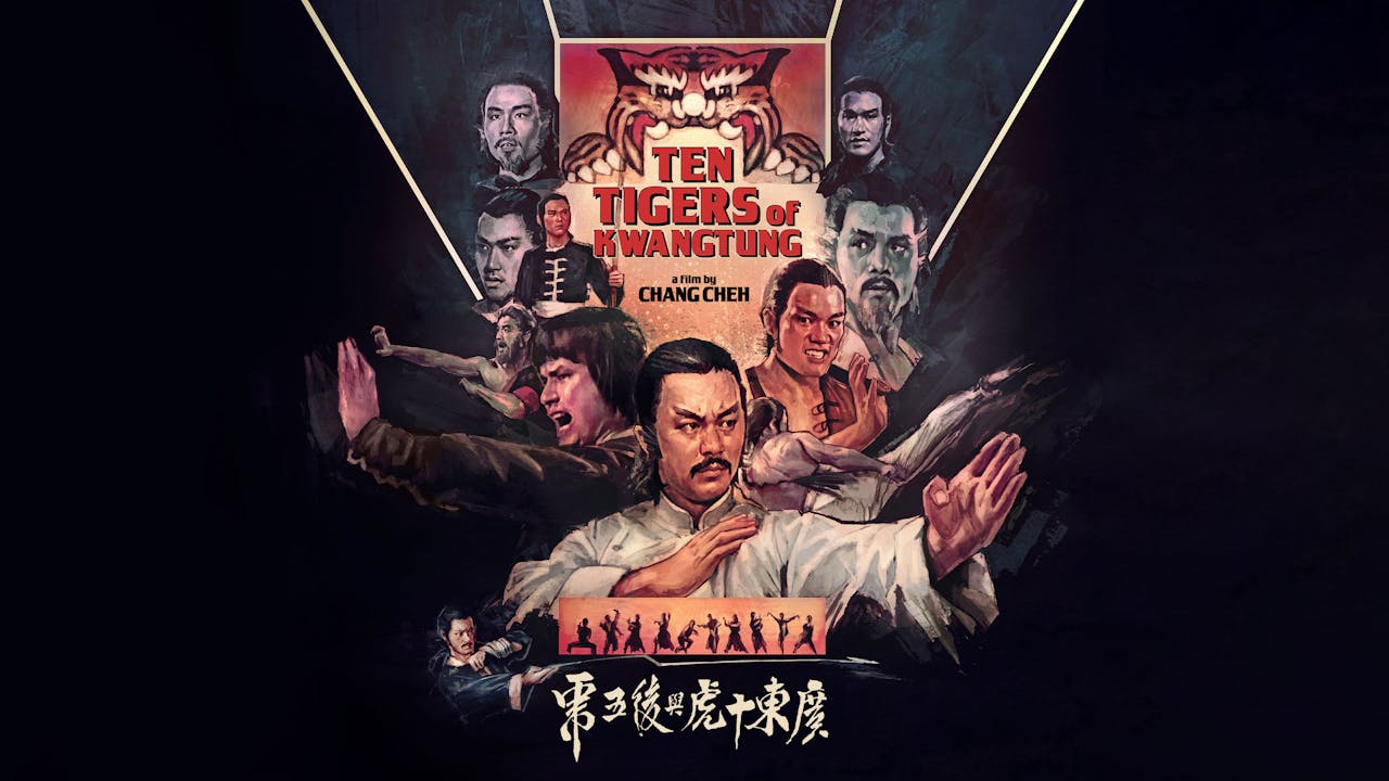 Ten Tigers of Kwangtung (English version) - Martial Arts Mayhem - ARROW