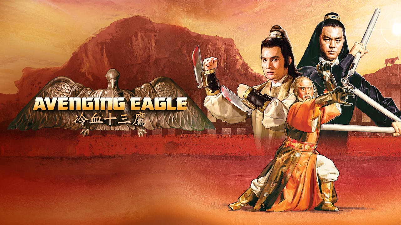 Avenging Eagle (Mandarin version) - ARROW