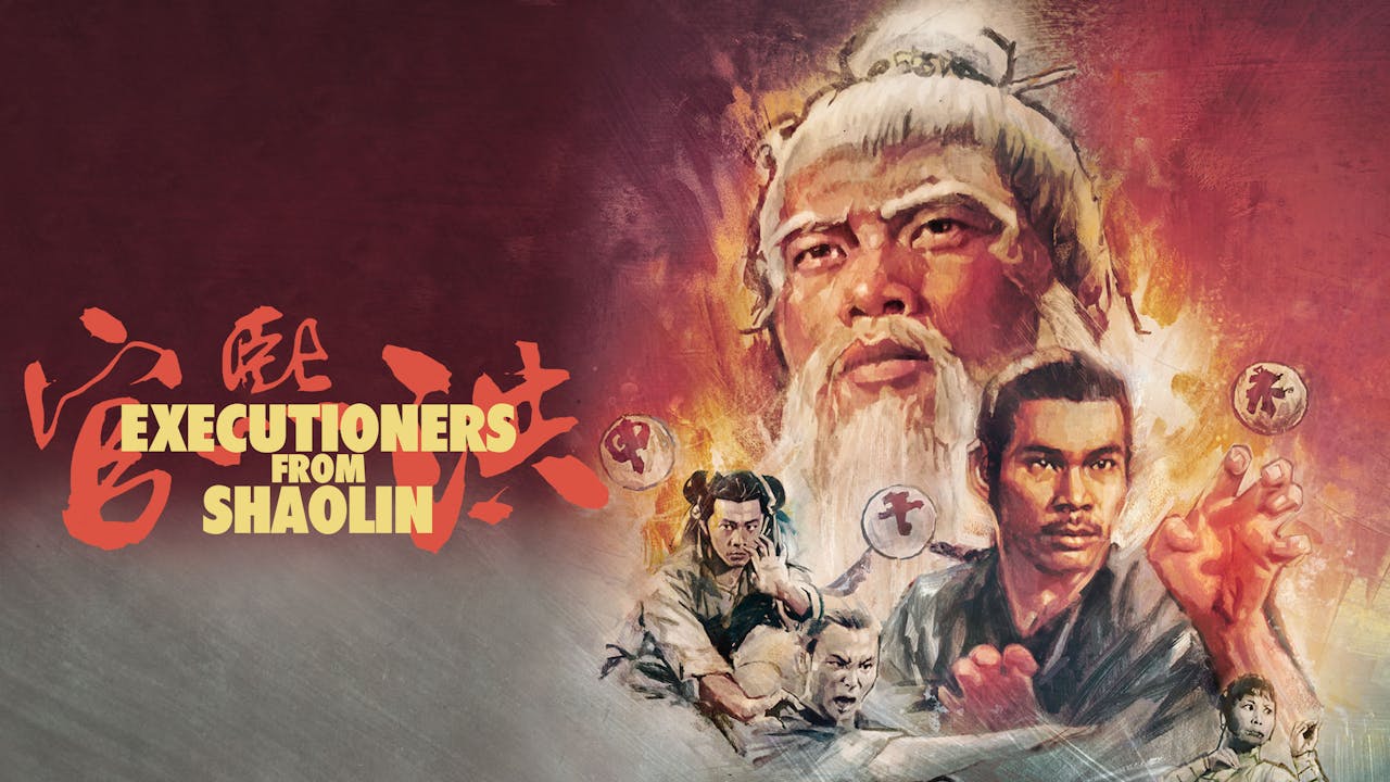 Executioners from Shaolin (English version) - ARROW