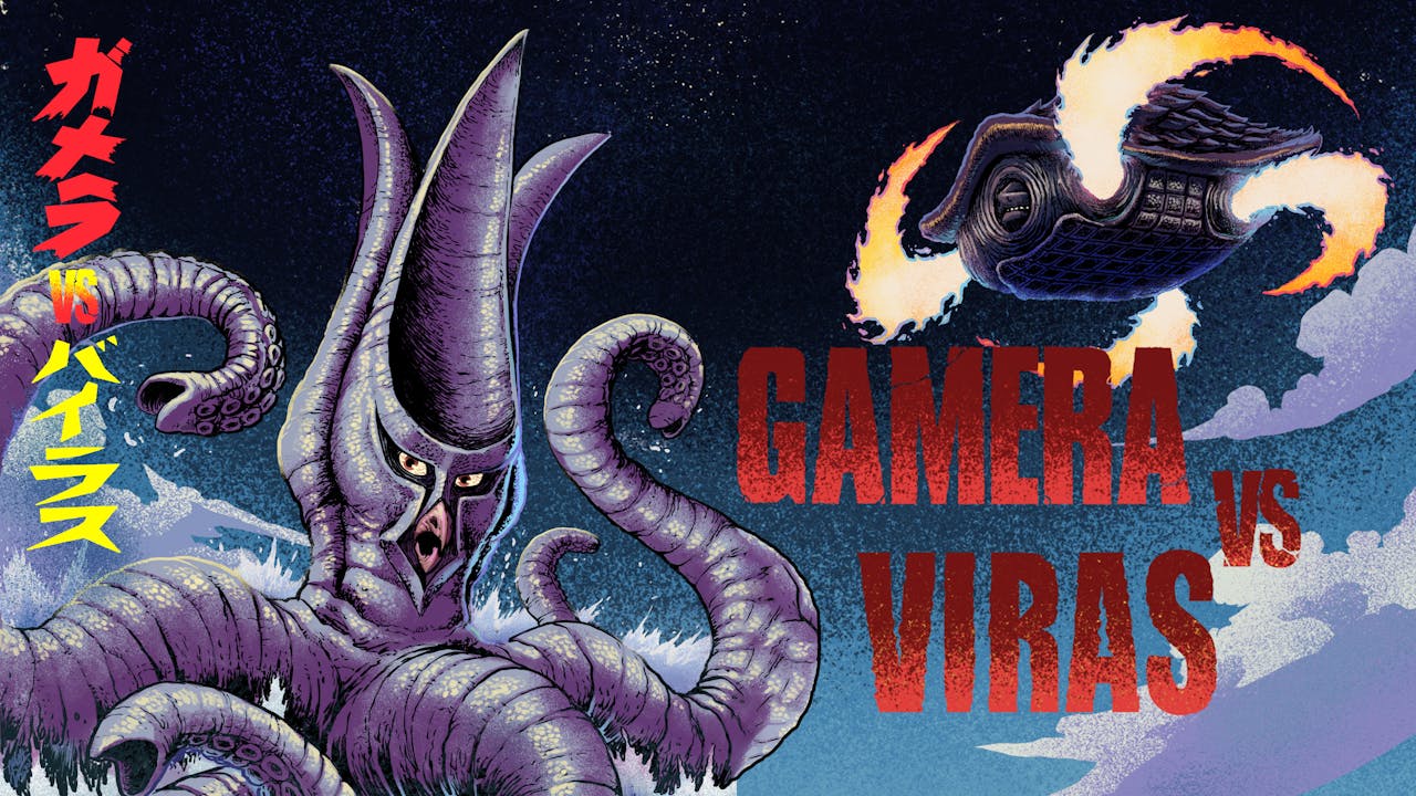 Gamera vs. Viras - ARROW