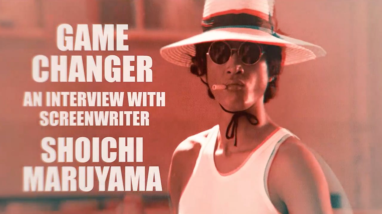 Game Changer: Interview with Screenwriter Shoichi Maruyama - ARROW