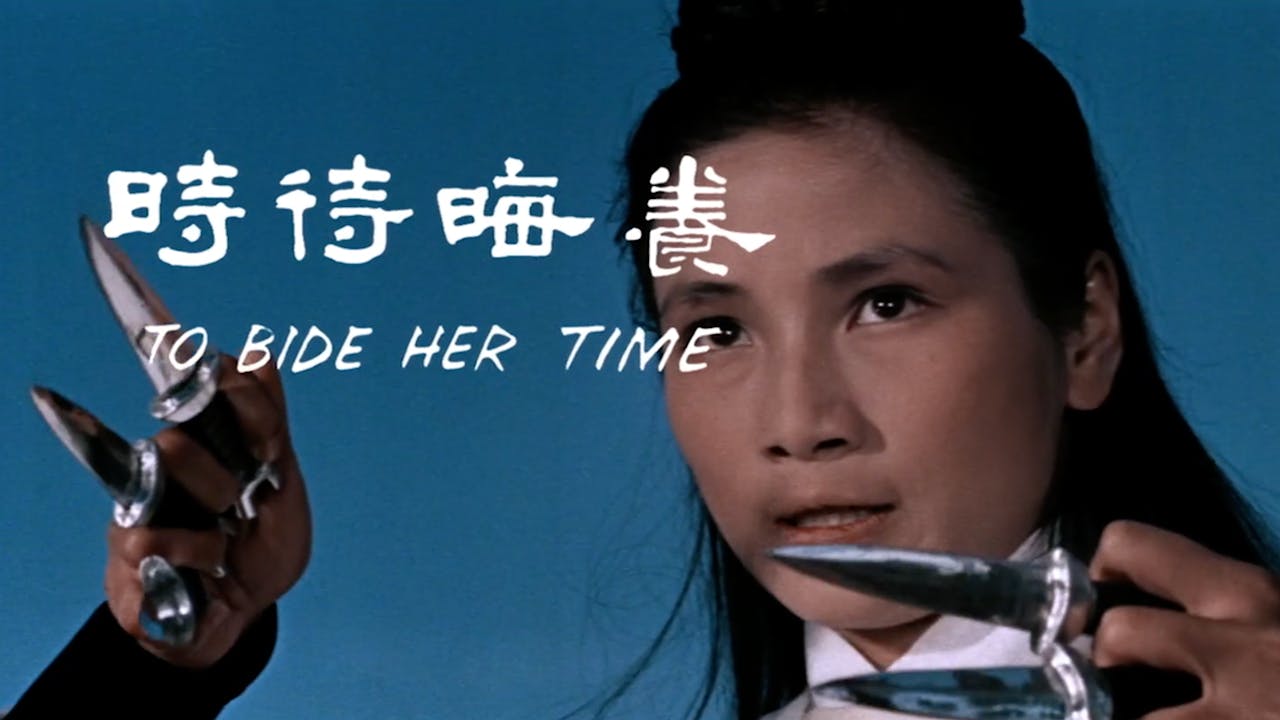 The Lady Hermit - Original Mandarin Trailer - ARROW