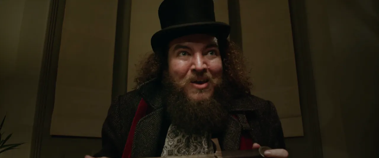 Werewolf Trailer Arrow