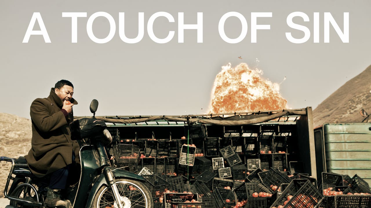 A Touch of Sin - ARROW