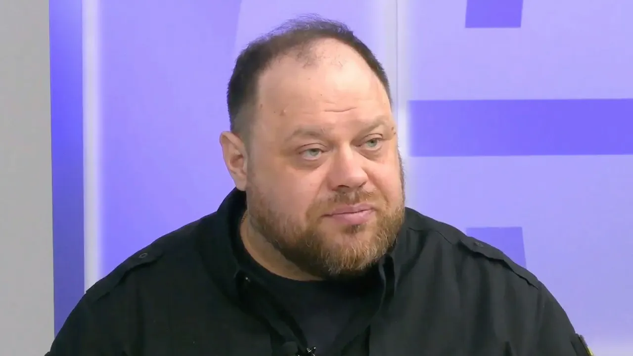 Chairman of Ukraine's Verkhovna Rada Ruslan Stefanchuk - Atlantic ...
