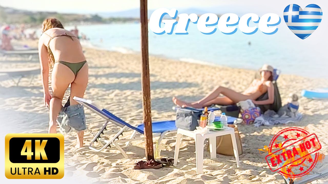 Greece, Trani Halkidiki - Bikini Beach Walk