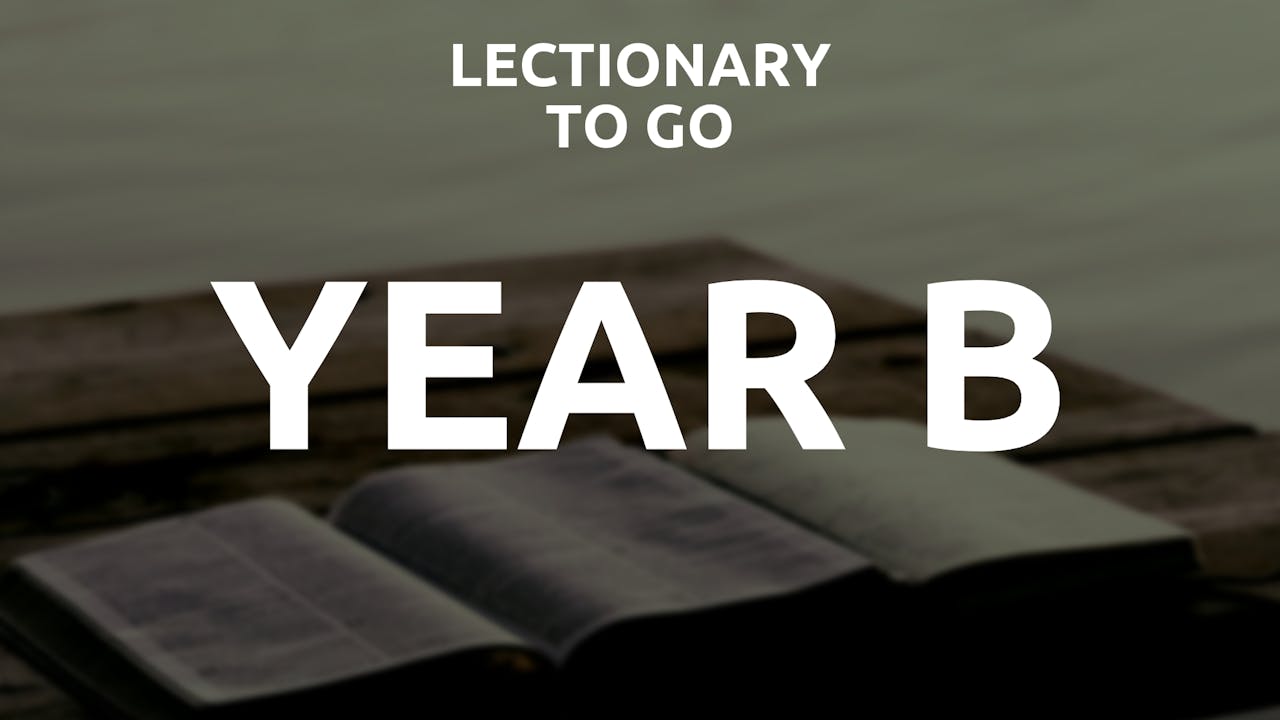 Dr. Roger Hahn: 2 Samuel 11:1-15 - Year B (2017 - 2018) - Praxis Studio