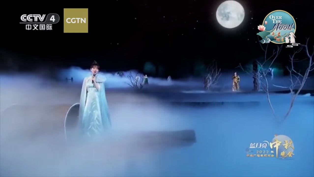 Nian Nu Jiao - 2022 Mid-Autumn Festival Gala - Watch CGTN Now
