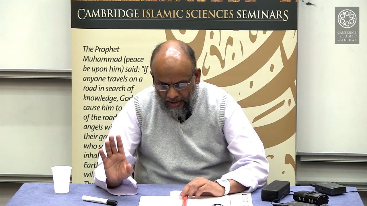 Shariah Law Islamic State & Jihad Part2 - DeepDeen