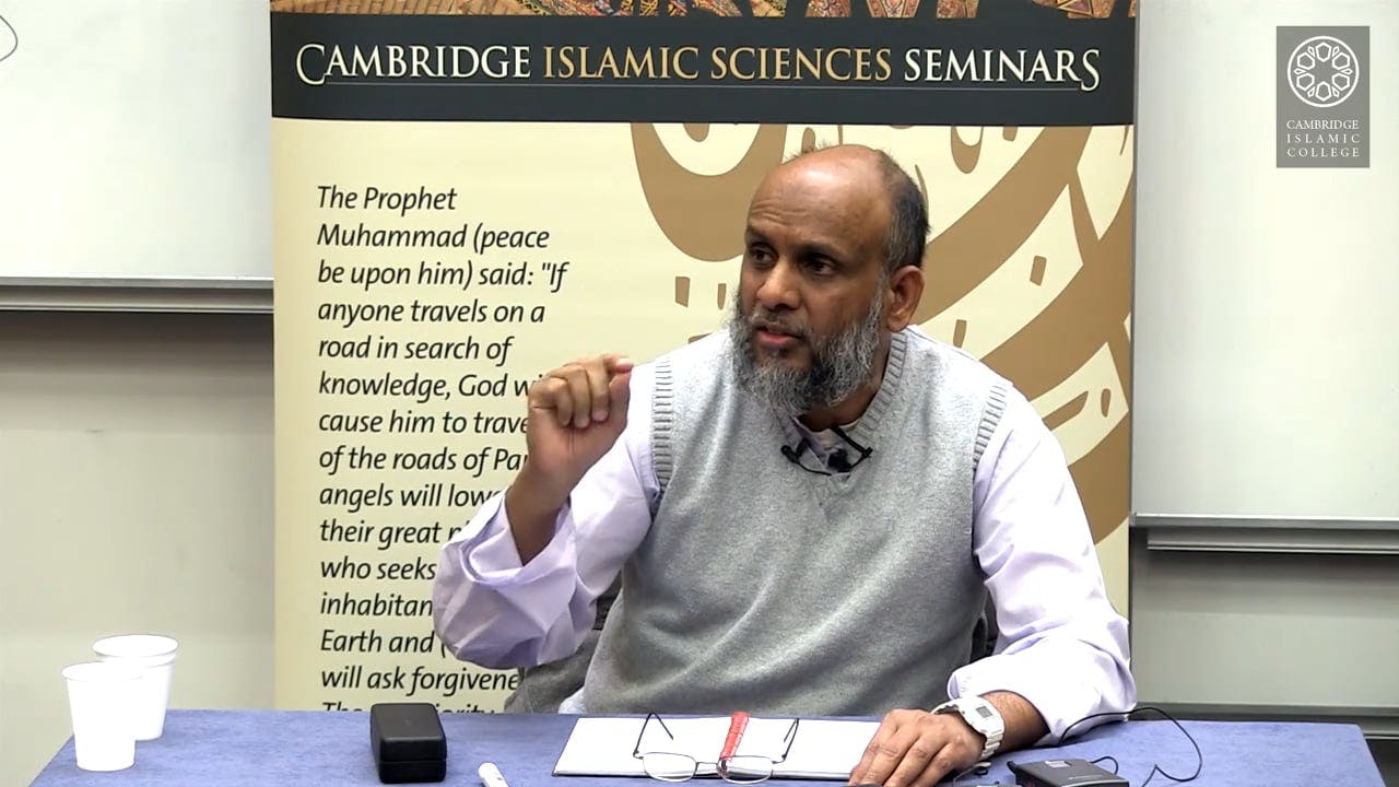 Shariah Law Islamic State & Jihad Part3 - DeepDeen