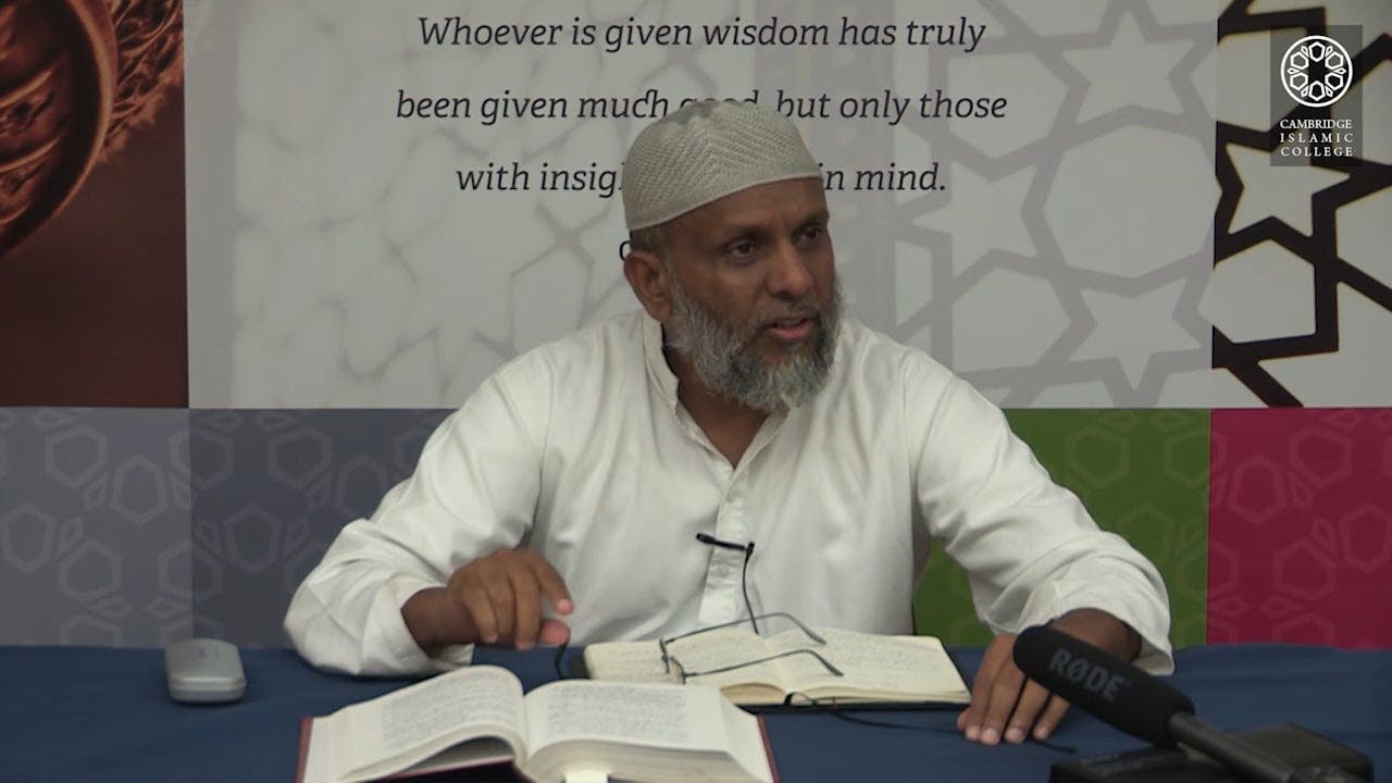 Kitab al-Risāla fī Uṣūl al-Fiqh_Day2_Part3 - DeepDeen