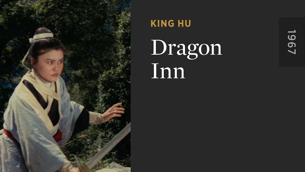 Dragon Inn - Dragon Inn - The Criterion Channel