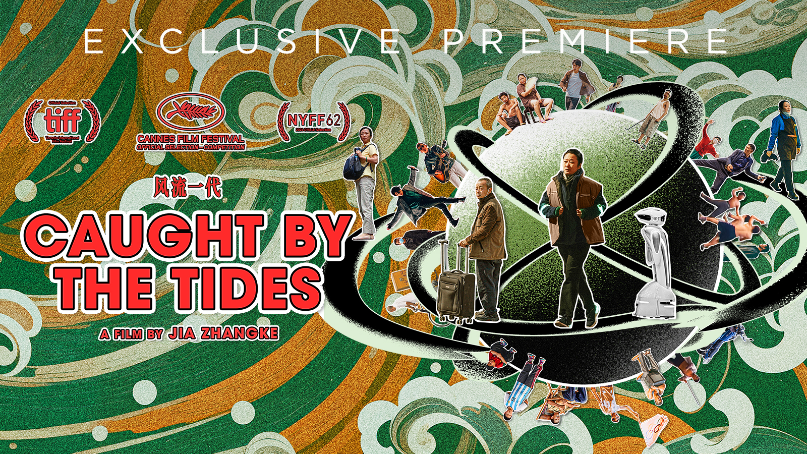 Caught by the Tides - The Criterion Channel