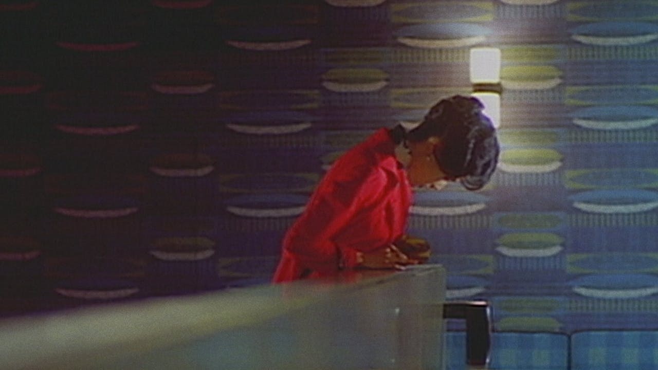 Room 2046 - The Criterion Channel