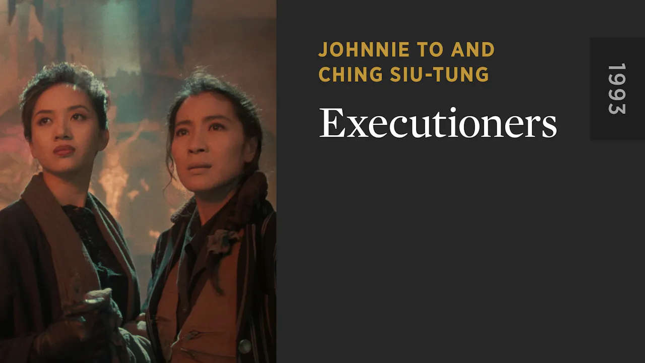 Executioners - The Criterion Channel