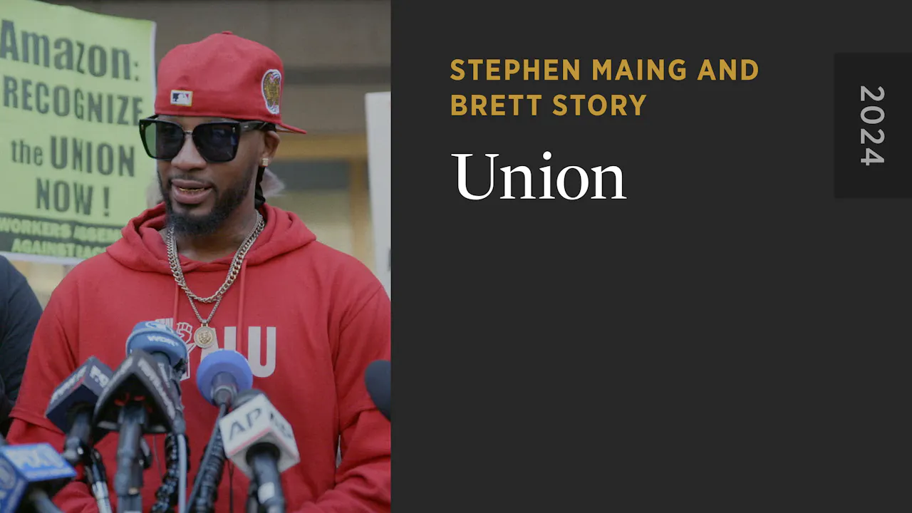 Union - Union - The Criterion Channel