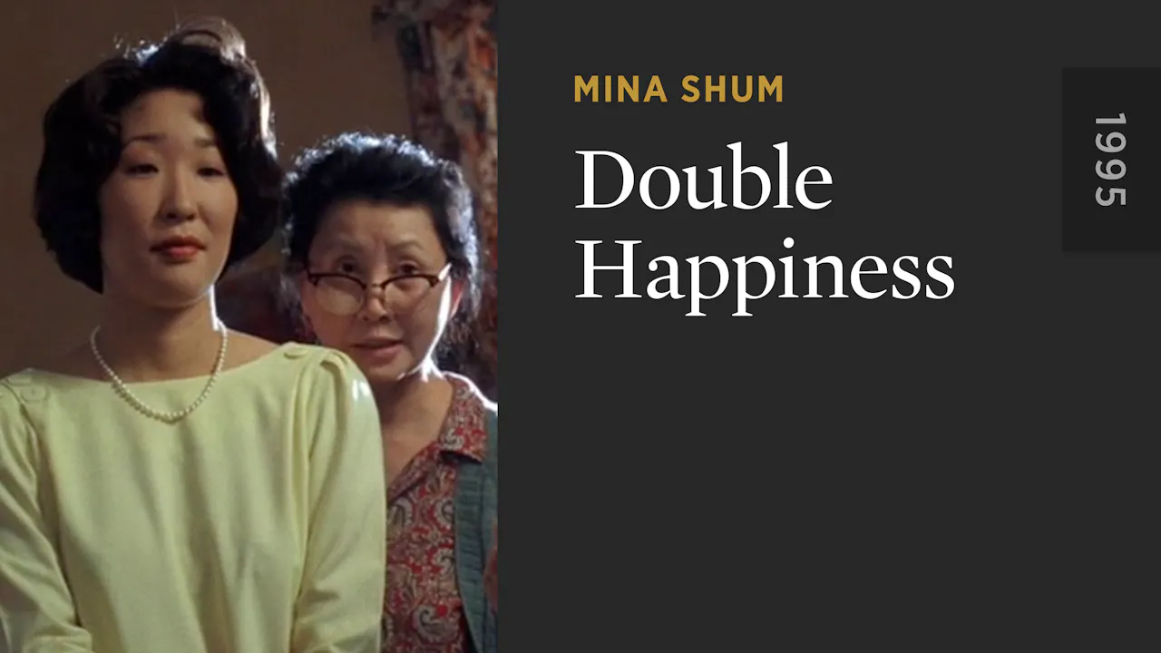 Double Happiness - The Criterion Channel