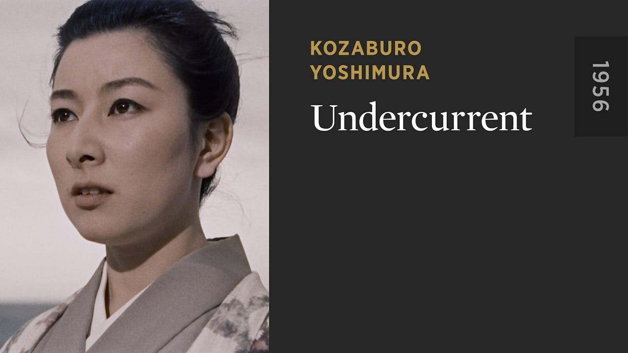 Undercurrent - The Criterion Channel