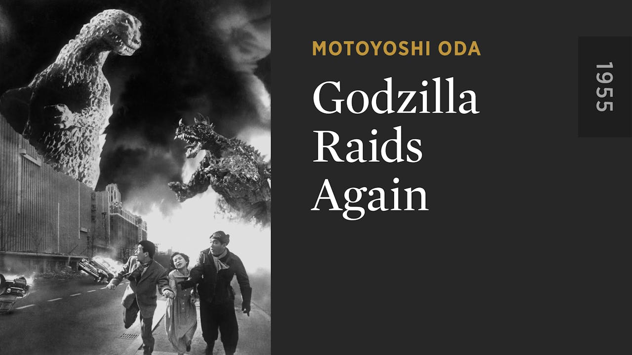 Godzilla Raids Again - The Criterion Channel