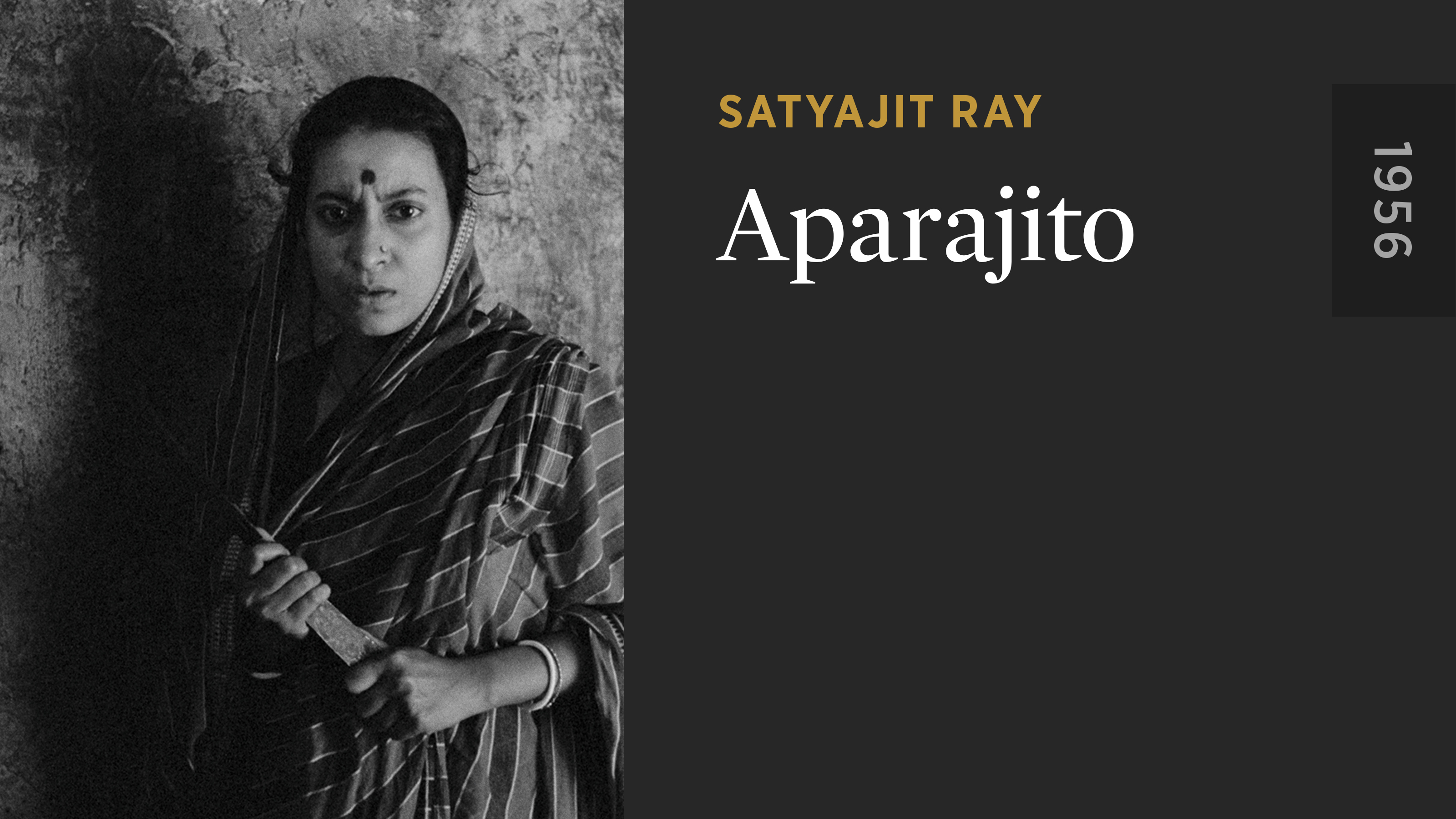 Aparajito - The Criterion Channel