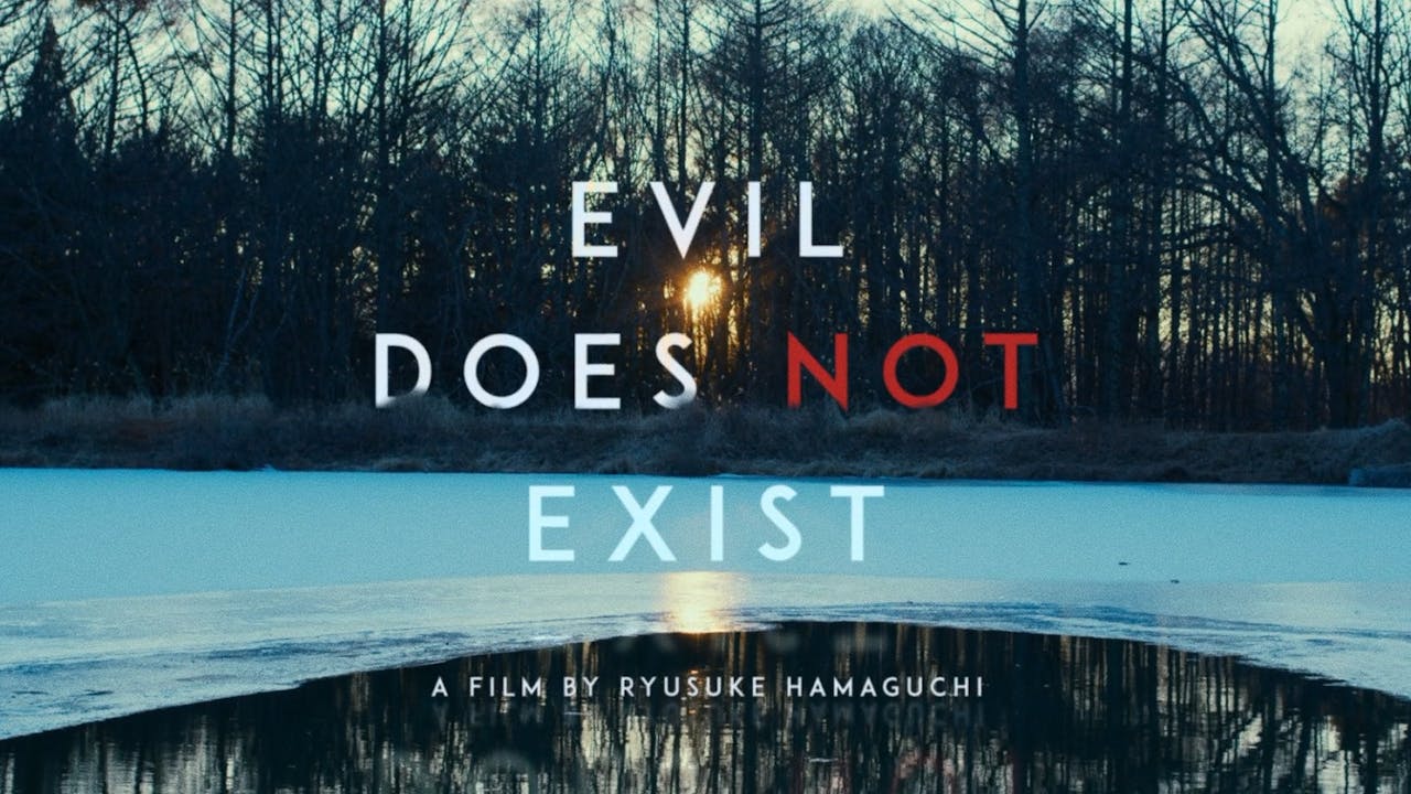 EVIL DOES NOT EXIST Trailer - The Criterion Channel