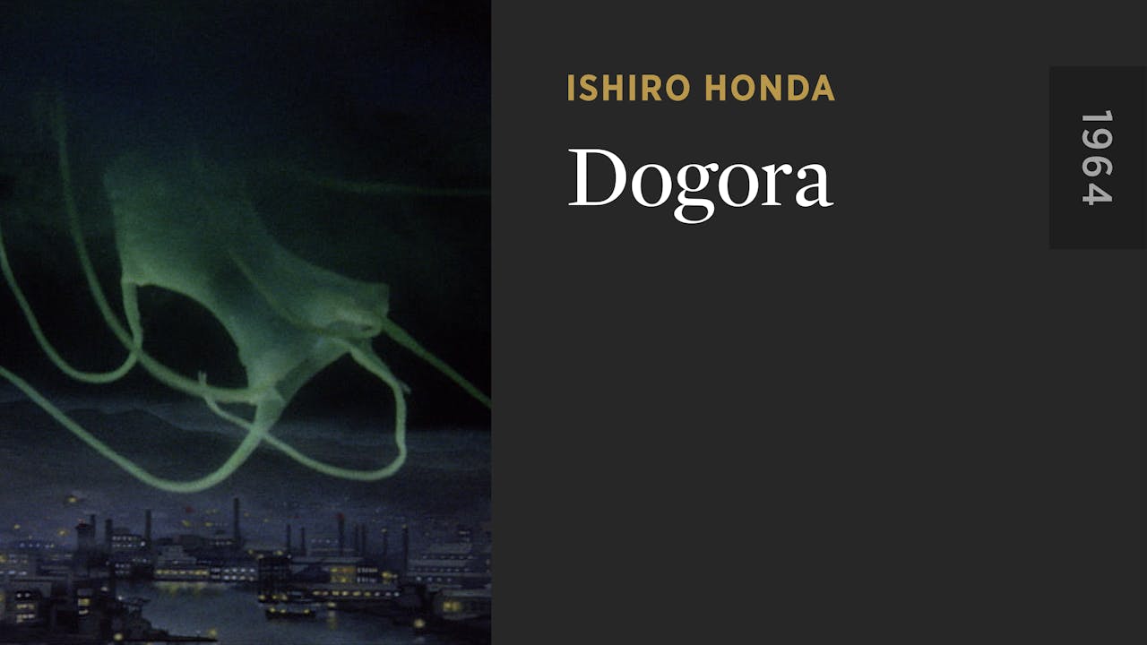 Dogora - The Criterion Channel