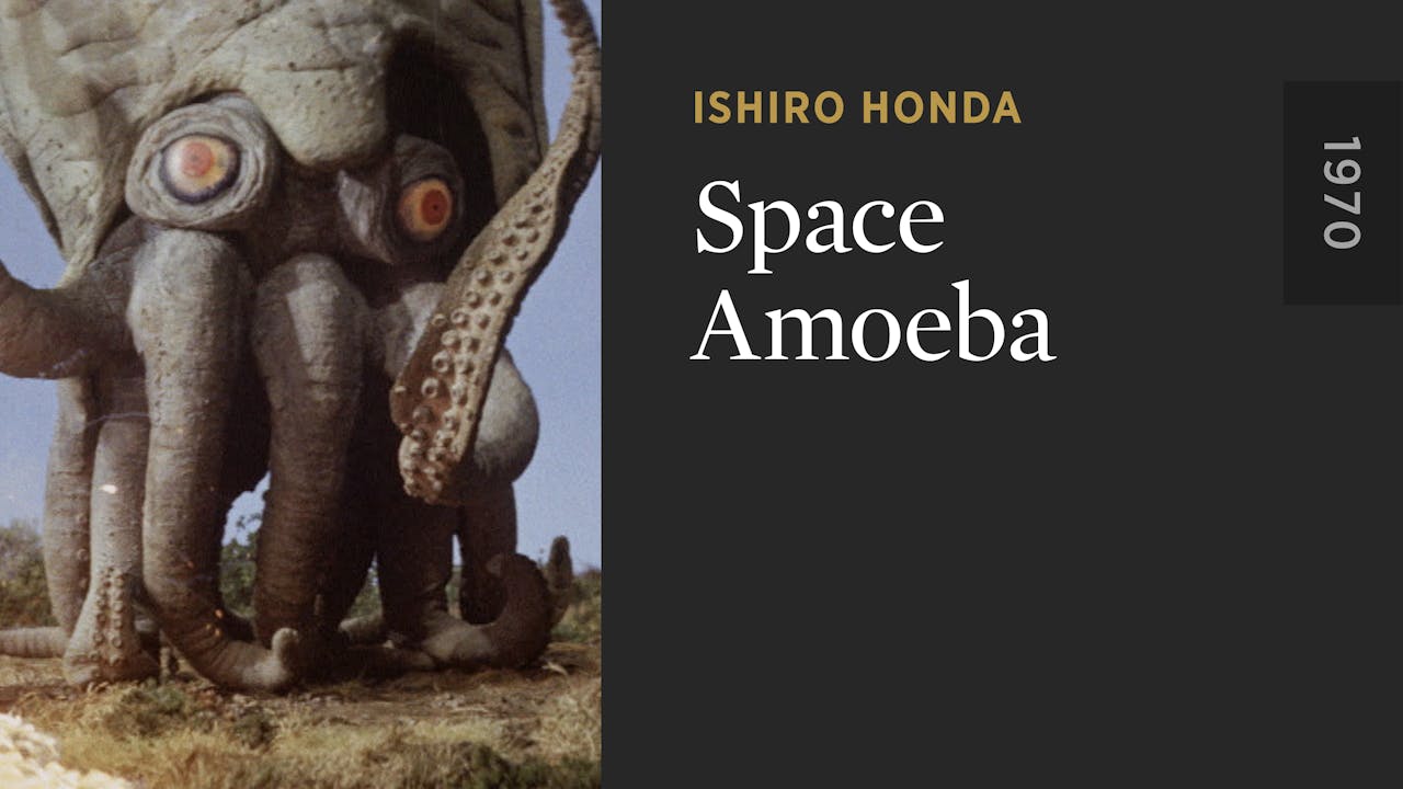 Space Amoeba - The Criterion Channel