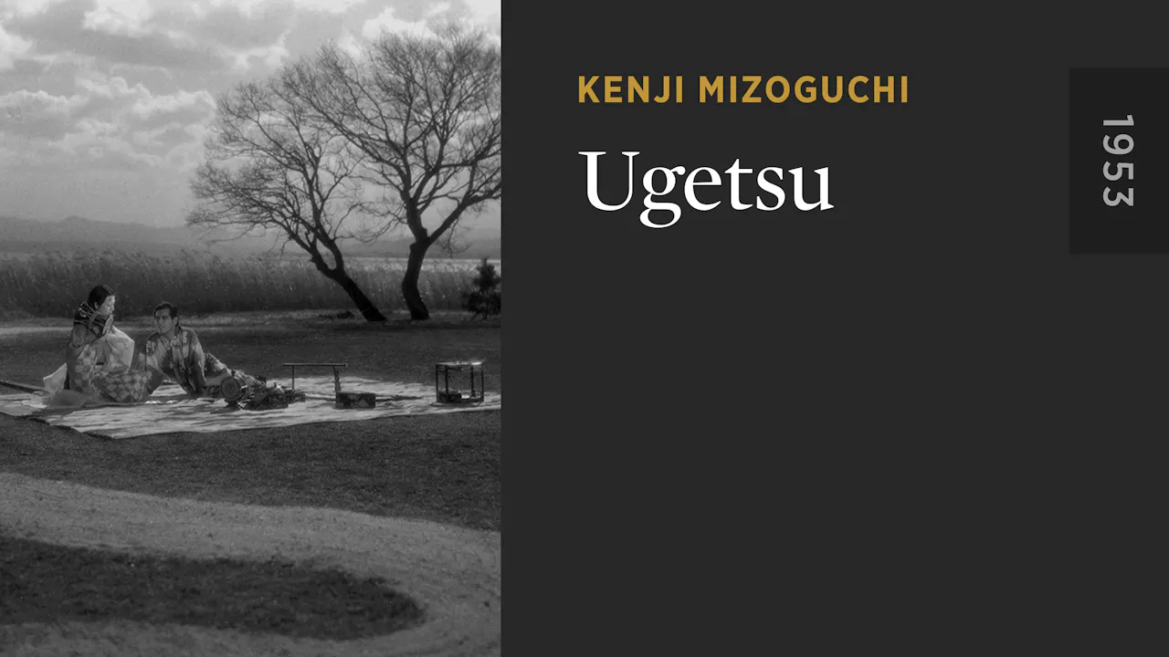 Ugetsu - The Criterion Channel