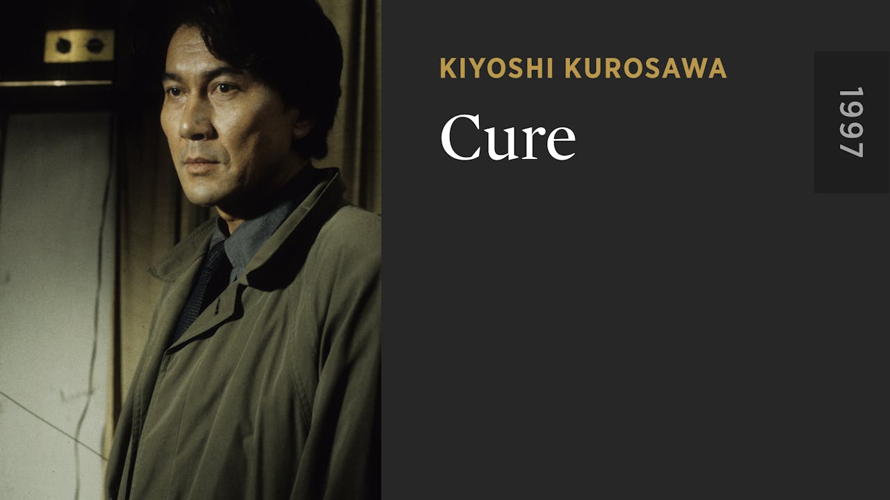 Cure - Cure - The Criterion Channel